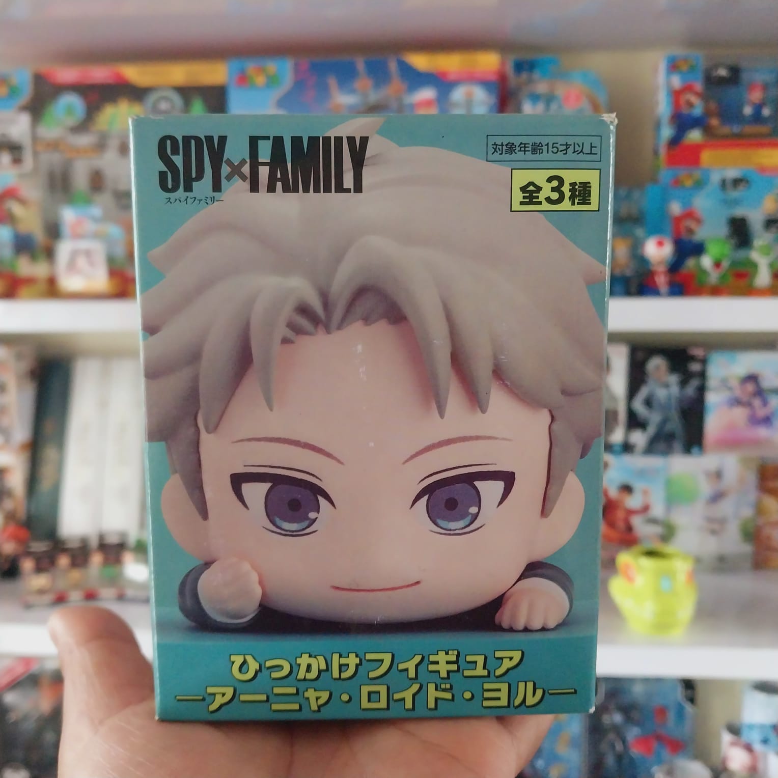 Loid Forger – Luisito Shop